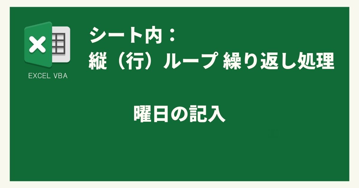 【Python】ディレクトリ（フォルダ）の作成 | Oic-memo